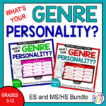 Reading Genre Personality Quiz Bundle - Elementary and Secondary ...
